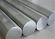 DIN 2.4602 Alloy C 22 Nickel Alloy Round Bar UNS N06022 Corrosion Resistance supplier